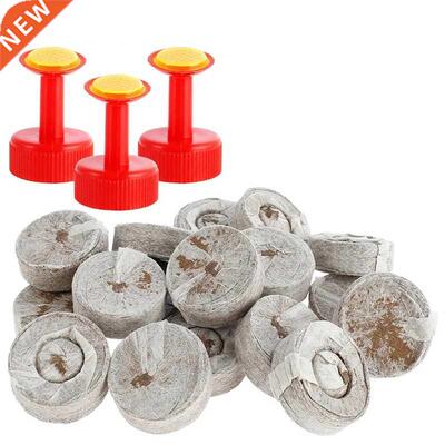 Nutrient Block Seeds Nursery Pots Peat Pellets Propagation N