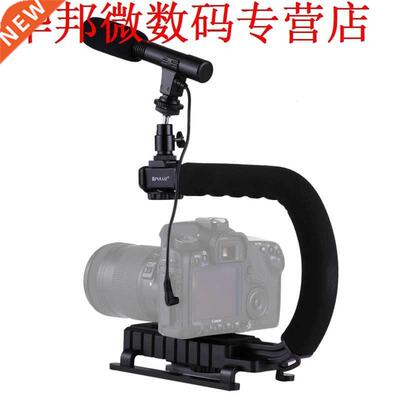 c vormige beugel U Vorm DLSR Stabilizer Steadicam + Video Mi