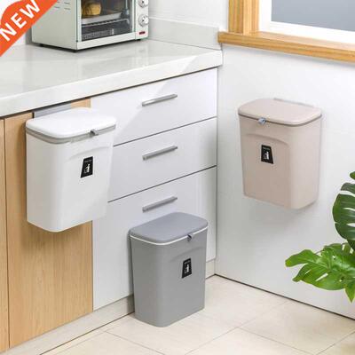 7L / 9L Wall Mounted Trash Can Bin With Lid Waste Bin Kitche