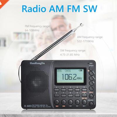 K603 FM/SW/AM Multi Band Digital Radio Stereo MP3 Player Spe