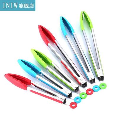 2Pcs/Set Stainless Steel Q Tongs Kitchen Utensils 9 and 12