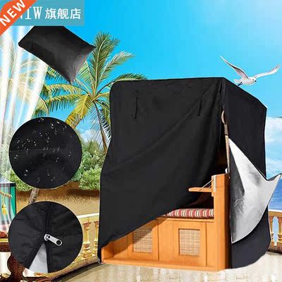 Beach Chair Heavy Duty Waterproof Beach Chair Cover Dustproo