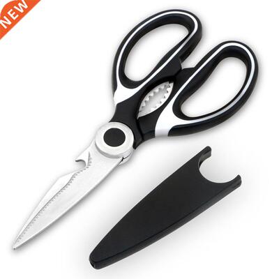Multifunction Kitchen Shears Heavy Sharp Scissors Nut Cracke