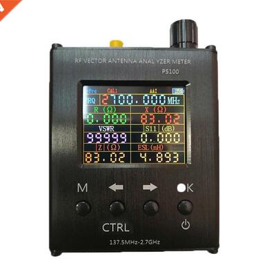 Dreamburgh 17.5M~2.7G Antenna Analysis Measuring Instrument