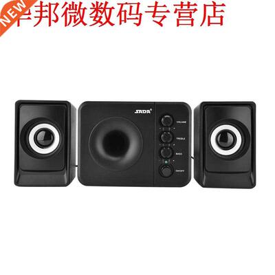 D-205 Mn USB 2.1 3.5mm Wred Combnaton Speaker Bass Mus