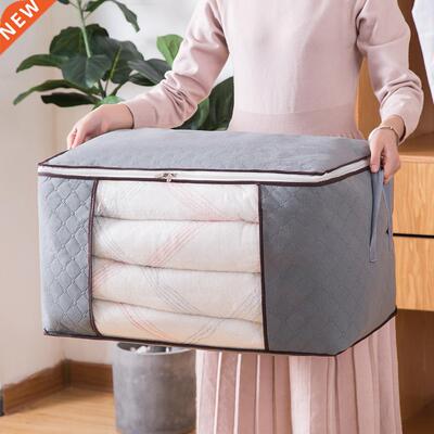 Breathable Non Woven Quilt Blanket Storage Bag Luggage Foldi