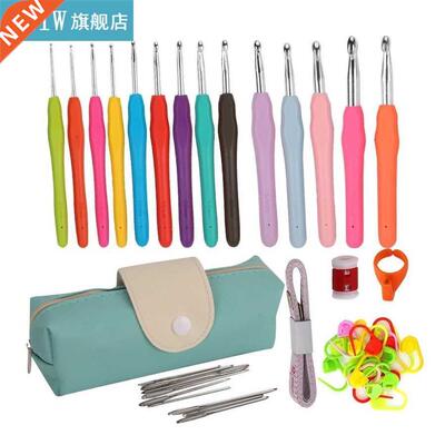 14PCs TPR Crochet Hooks Knitting Tool Sewing Parts Comfortab