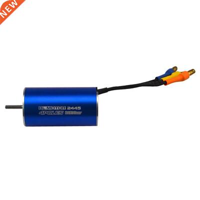 2445 3600KV Brushless Sensorless motor for RC 1/12 1/14 Car