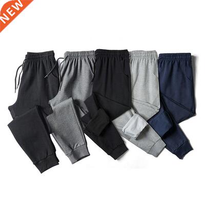 Men's Jogging Sweatpants Running Male Sport Fitness Spor