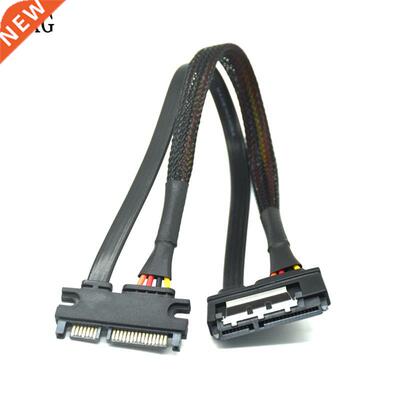 SATA 22 Pn Male To Female Sata Extenson Cable SATA 3