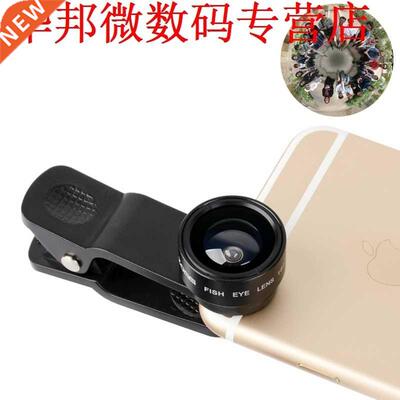 Ipartsbuy filter 7 plus s7 edge 0.36x groothoek/180 graden C