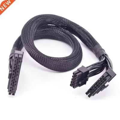 For Cooler Master V850 V1000 V100 Platinum V650 V750 V850 G