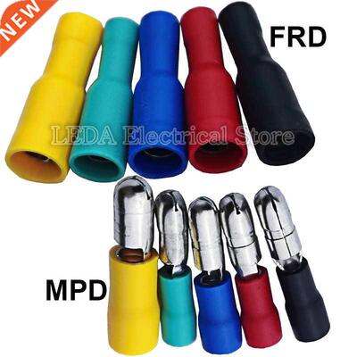 50pcs(25Sets) 5Colors Male Female Bullet Connector Insulatin