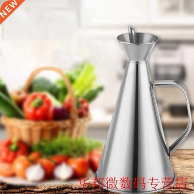500ml Leak Proof Countertop Stanless Steel Spce Organzer