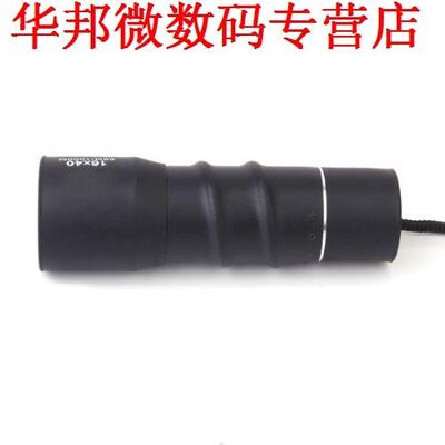 Monoculaire Compact 16x40 Camping Outdoor Wandelen Birdwatch