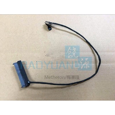 New Hard Disk Drive Cable For HP Pavilion DV7