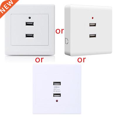 Grounded Electric Wall Charger Adapter Charging 2/4 Ports US