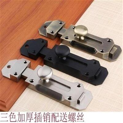 Lock door sety door edroom uckle door lock uWckle hous