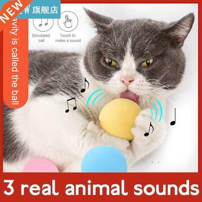 Cat Interactive Toy Simulation Animal Sounding Ball Cat Toy