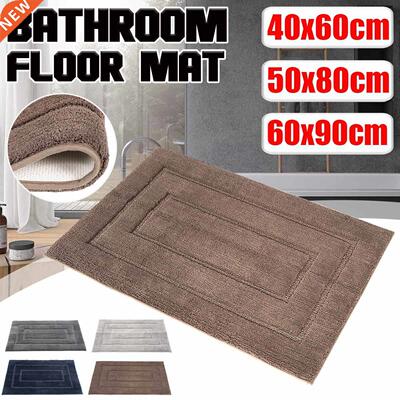 Home Decorative Front Door Mat Entrance Doormat 40-90cm Poly