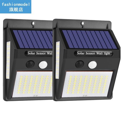 Led Solar Light Outdoor Solar Lamp Wall Lamp Outdoor Emergen