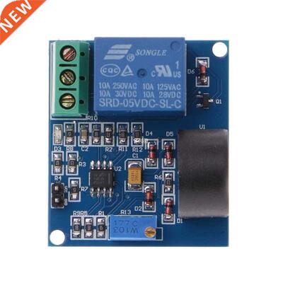 5A Overcurrent Protecton Relay Module AC Current Detecton