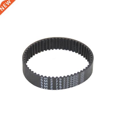 1Pcs HTD 5M-1420 To 5M-1540 Black Rubber Closed Loop Timing