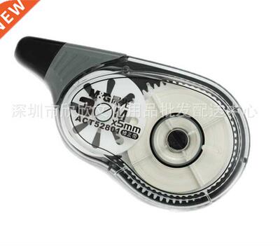30m Length White Out Roller Correction Tape Tippex Office Sc