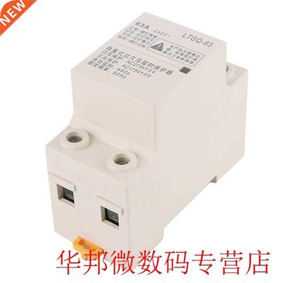 Adjustable Automatic Reconnect Over Voltage And Under Voltag