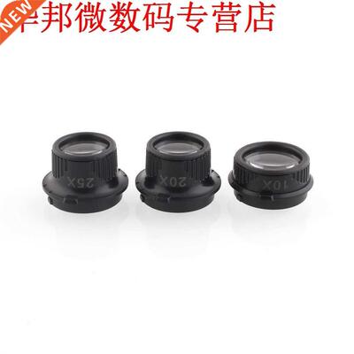 10X 15X 20X 25X Met LED luces formule vasos wolf