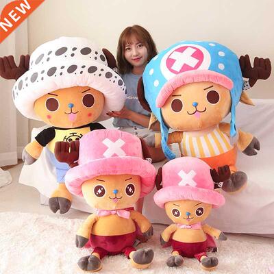 Big Size Anime One Piece Chopper Plush Stuffed Doll Toy Kawa