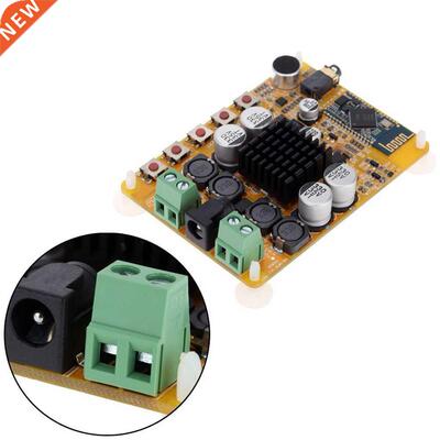 TDA7492 Bluetooth 4.0 2 x 50W Binaural Power Amplifier Modul