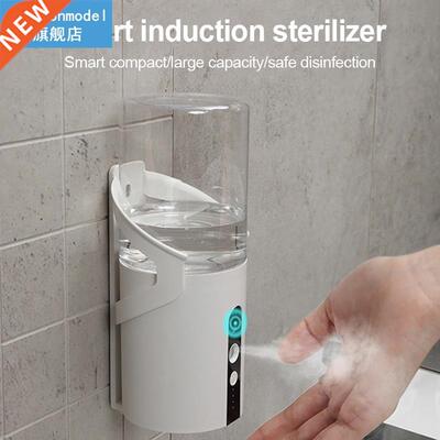 Automatic Soap Dispenser Spray Touchless Handsfree IR Sensor