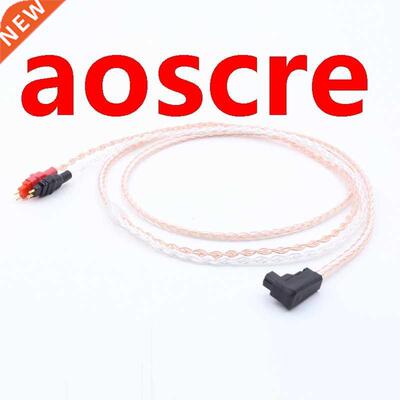 RSA/ALO Silver Plated 5N OFC Cable For HD580, HD600, HD650 H