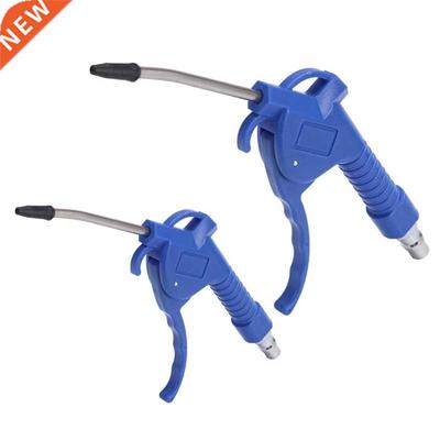 Air Duster Blow w/105mm/260mm Fixed Nozzle Dust Removing Cle