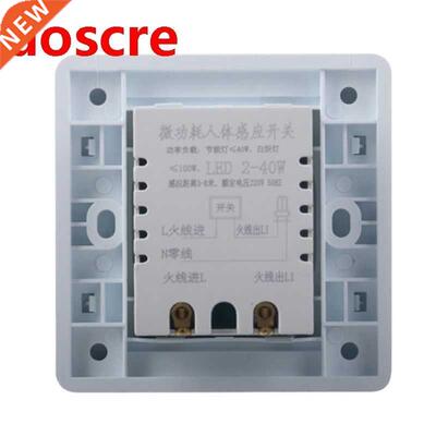 PIR Senser Infrared IR Switch Body Motion Sensor Auto On off