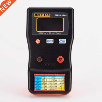 AutoRanging Capacitor ESR Low Ohm Meter Resistance Capacitor
