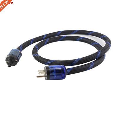 HI-End Pure copper US Power Cord Cable Audiophile Power Cord