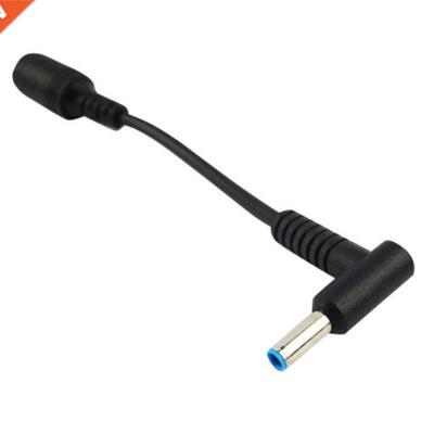 New DC Power Charger Converter apter Cable Line Cord 7.4mm