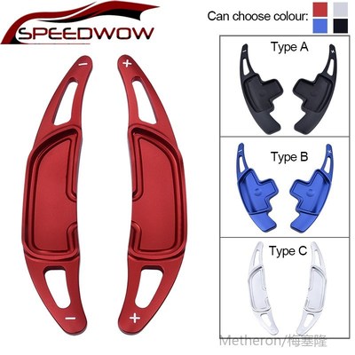 Car Steering Wheel Paddle Shift Shifter Extended Shifters Fo