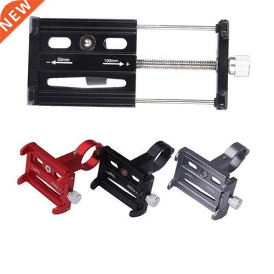 djustble nti-Slip Mobile Phone Stnd Holder for Xiomi M3