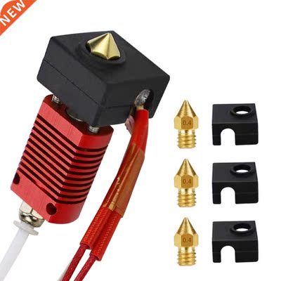 7pcs Extruder Hotend 0.4mm Nozzle Kit with PTFE Tubing+Silic