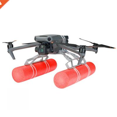 For DJI Mavic  Landing Gear Skid Floating Kit Expansion For