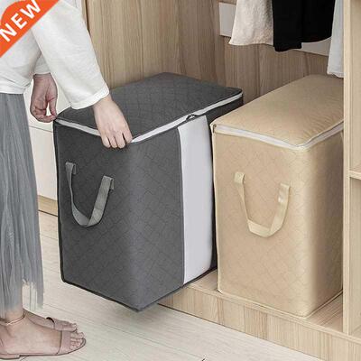Quilt Foldable Storage Bag Non-woven Fabric Storage Box Ward