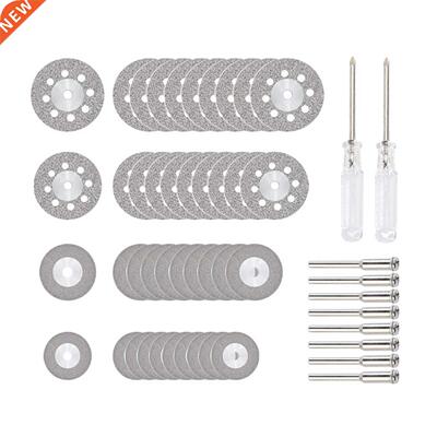 40Pcs Diamond Cutting Wheels (25mm/22mm/18mm/16mm Each 10Pcs
