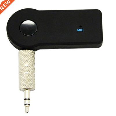Wireless Bluetooth-compatible Receiver Transmitter Adapter 3