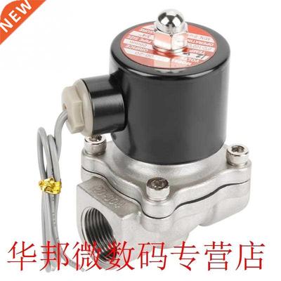 12V G34 Stainless Steel 304 Normally Electric Solenoid Valve