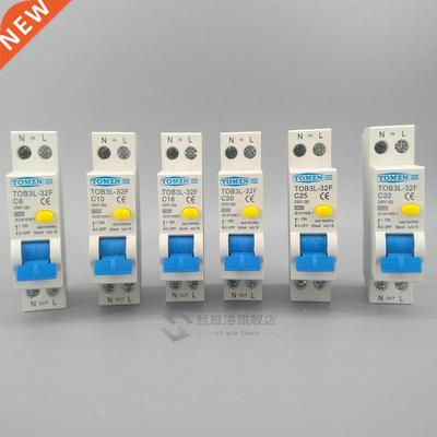 *18MM 20V 50/60Hz RCBO 1P+N 6KA Residual current differenti