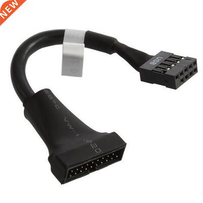 Extension Cable Mainboard Accessories For PC Computer Conver