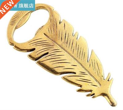 1pc Bottle Opener Creative Feather Shape Beer Cap Op